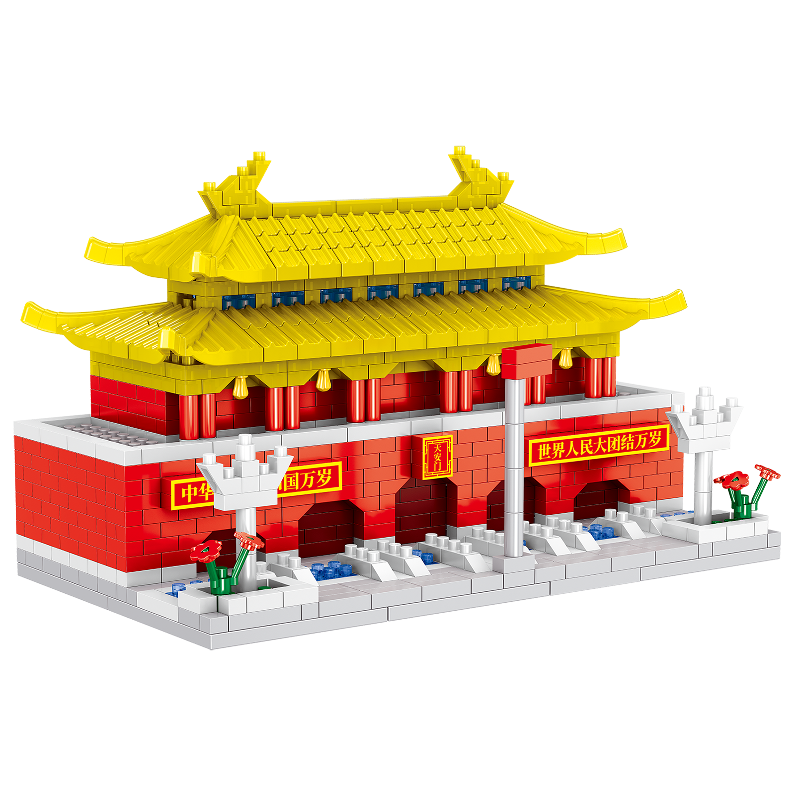 Lezi Tiananmen klein | Miniblocks bouwset | CraftCentral – CraftCentral ...
